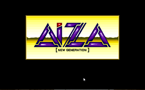 【PC98】AIZA NEW GENERATION 攻略開始 : ショーナンロケッティアズ STAND ALONE BLOGLLESIV